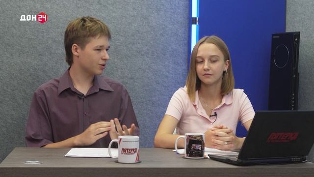 Пятёрка по поведению 11.10.2025