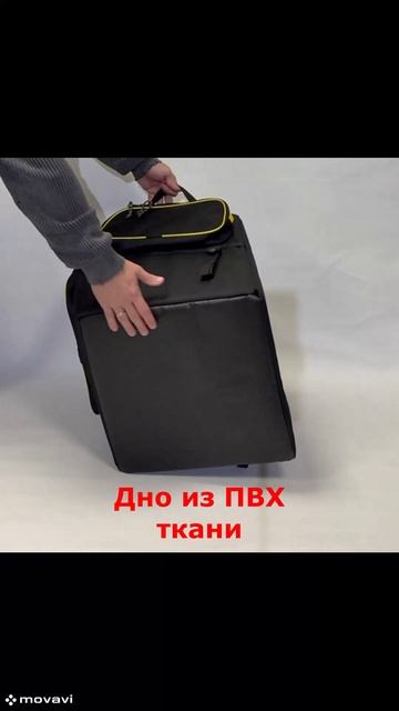 Кофр для снегохода Stels Капитан S200L после 2023 г.