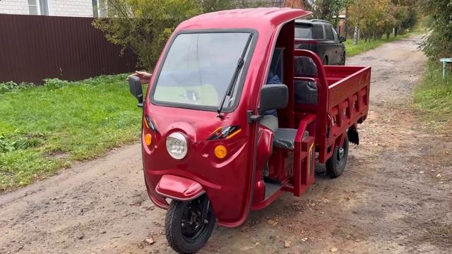 Очередная доставка клиенту. Грузовой электрический трицикл Муравей.