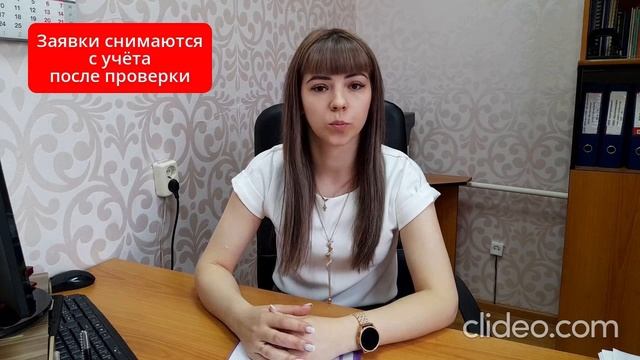 Интервью Е.А. Рюминой о ходе запуска 2025