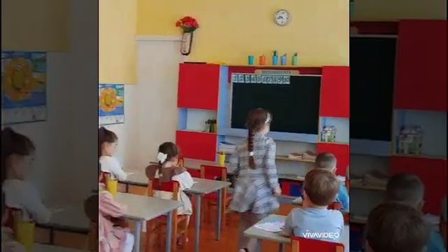 Подготовительная А группа