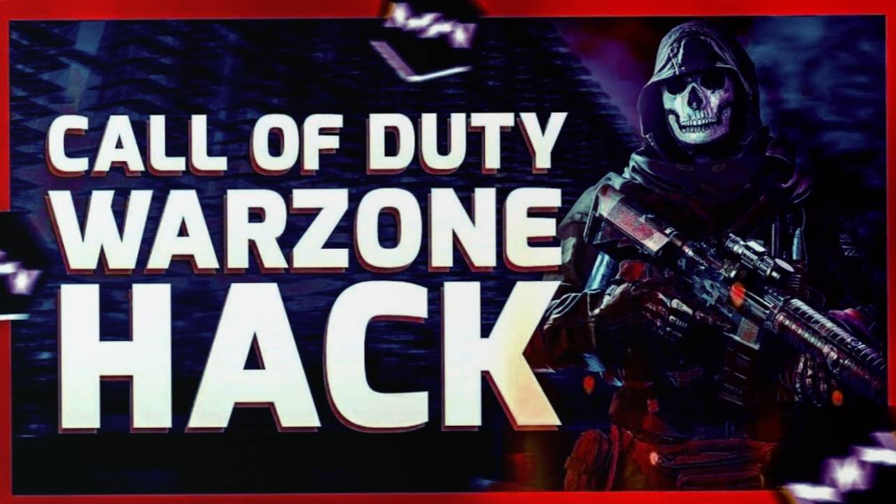 Warzone "легальный чит"