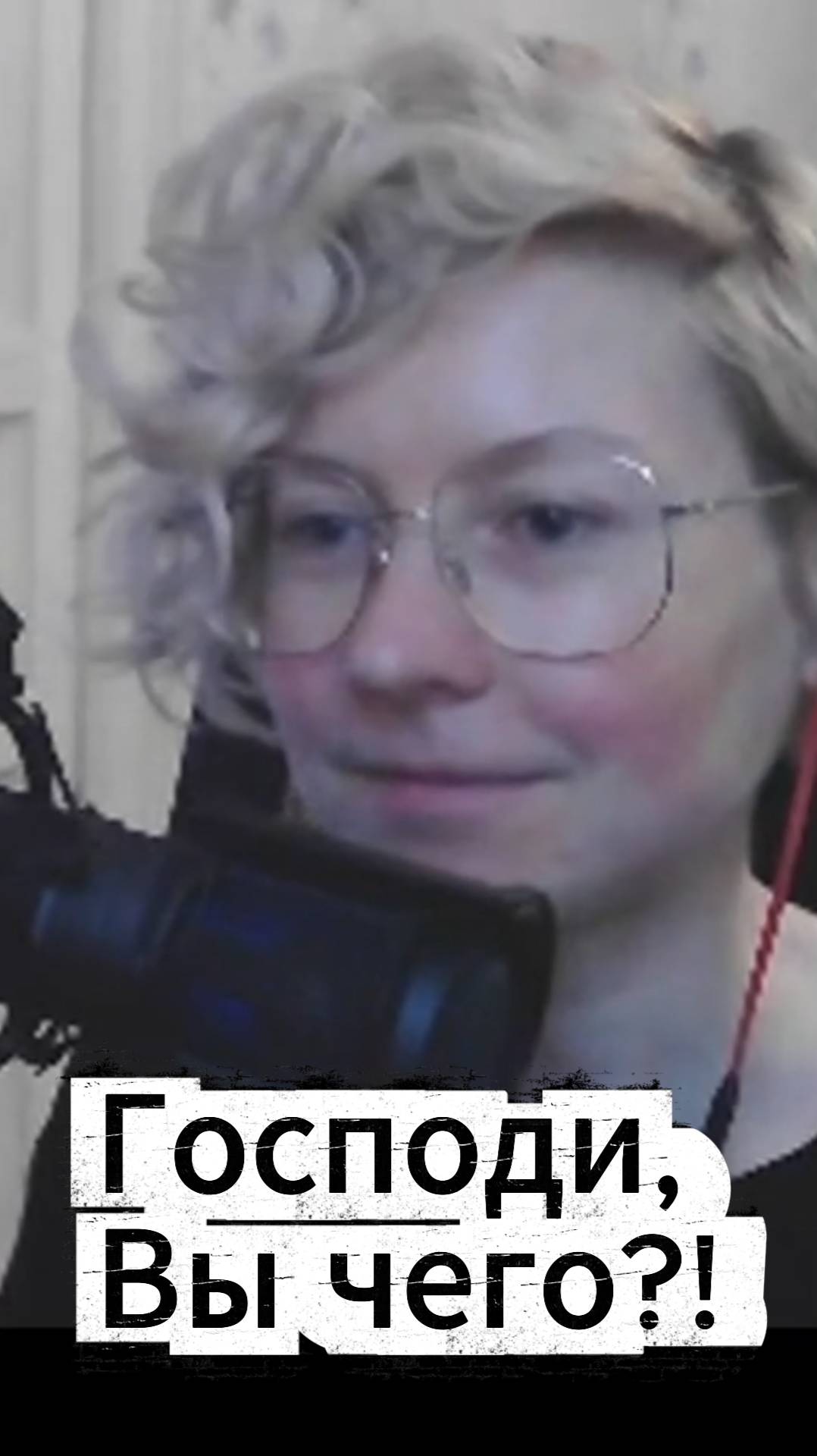 Господи, вы чего Silent Hill F