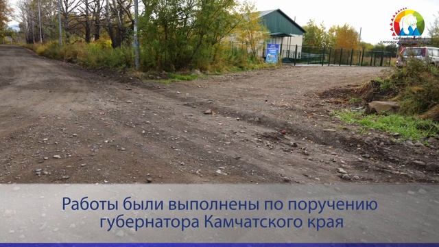 Обустроили подъездные пути к фельдшерскому здравпункту