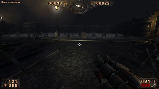 Painkiller - Black Edition | PGNC