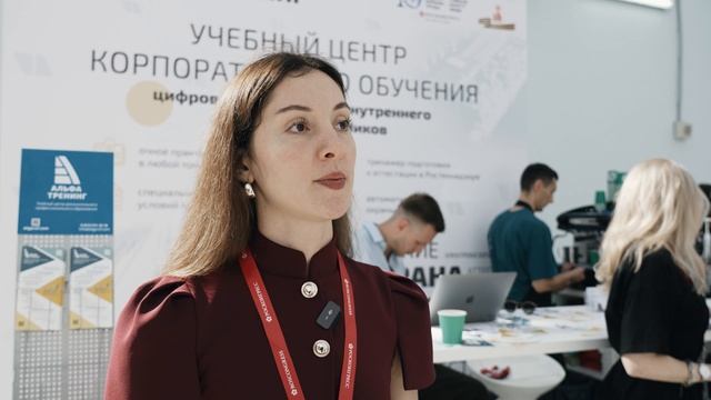 Виктория Алферова - Директор учебного центра «АльфаТренинг»"