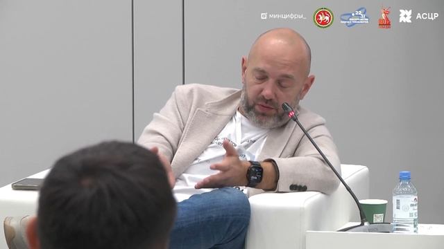 Дискуссия «Кредит доверия отечественным мессенджерам» с Андреем Врацким