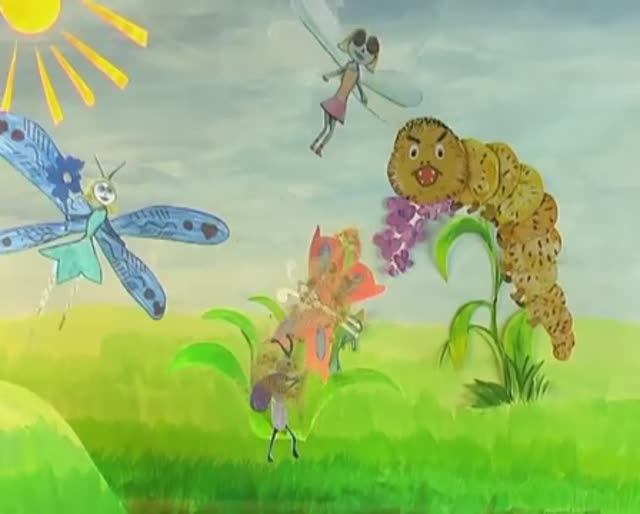 Гусинатрия