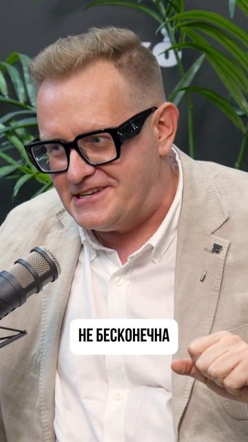 Роман Шалимов, СЕО «Точка роста». Совместный подкаст NTech и WorldFood Connect.