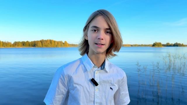 С днём учителя - Милан Малышкин