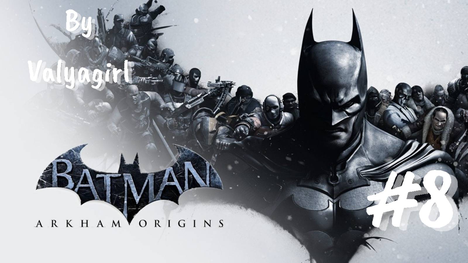 Batman Arkham Origins {Серия 8} Коммерческий банк Готэма