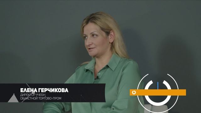 В «Политклубе» обсудили увеличение объёмов банковских вкладов саратовцев