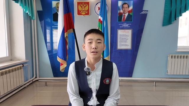 Егор Ефимов 10 Б