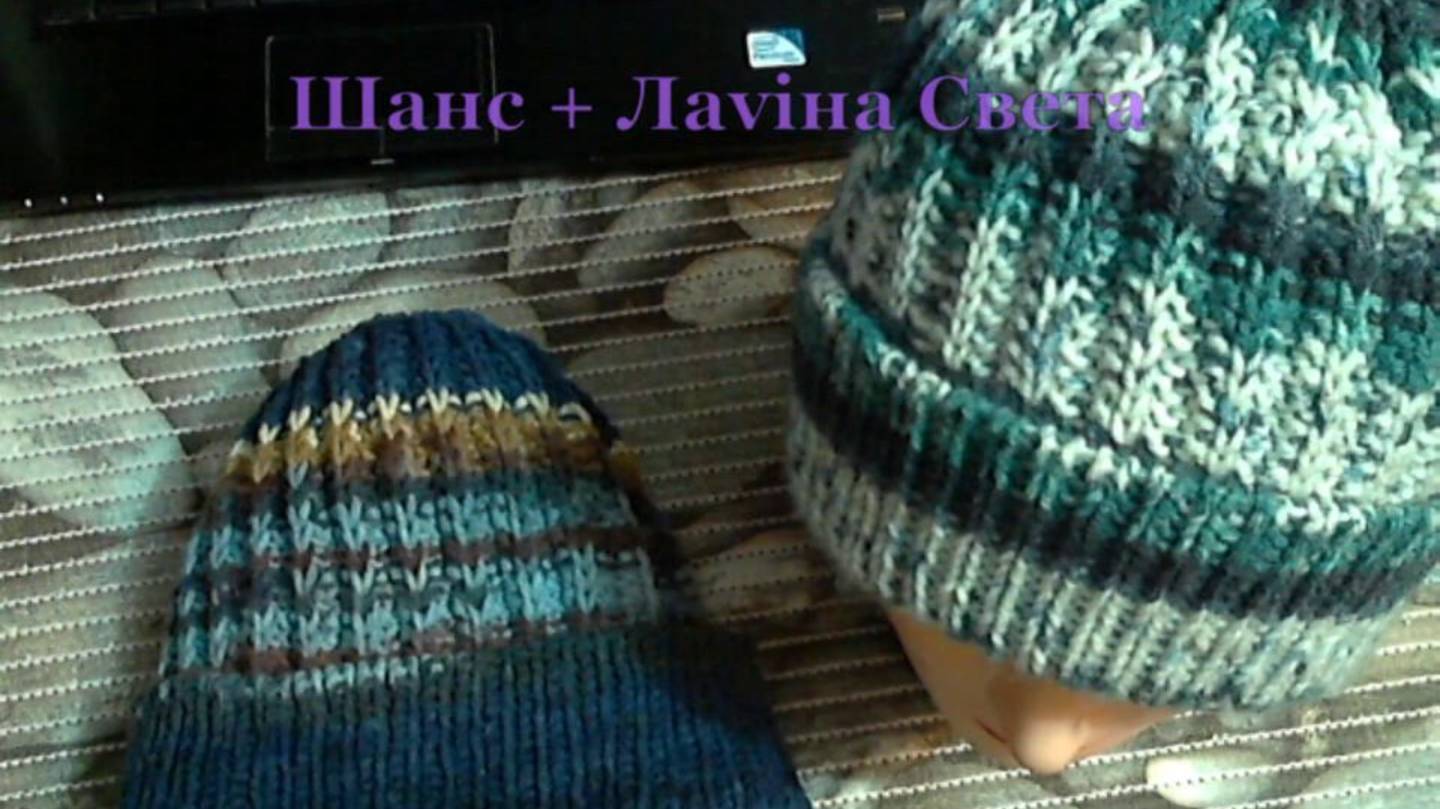 Теплая мужская шапка. Фиксированный отворот. Узор - патронташ.