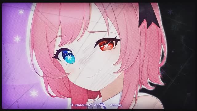 【Sati Akura】YOASOBI - IDOL (Опенинг 1 Звёздное дитя cover на русском)