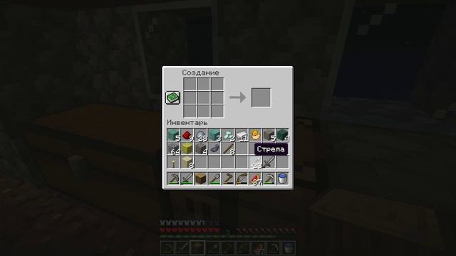 Minecraft часть 57 версия 1.15.2 выживание блок с ресурсами под водой