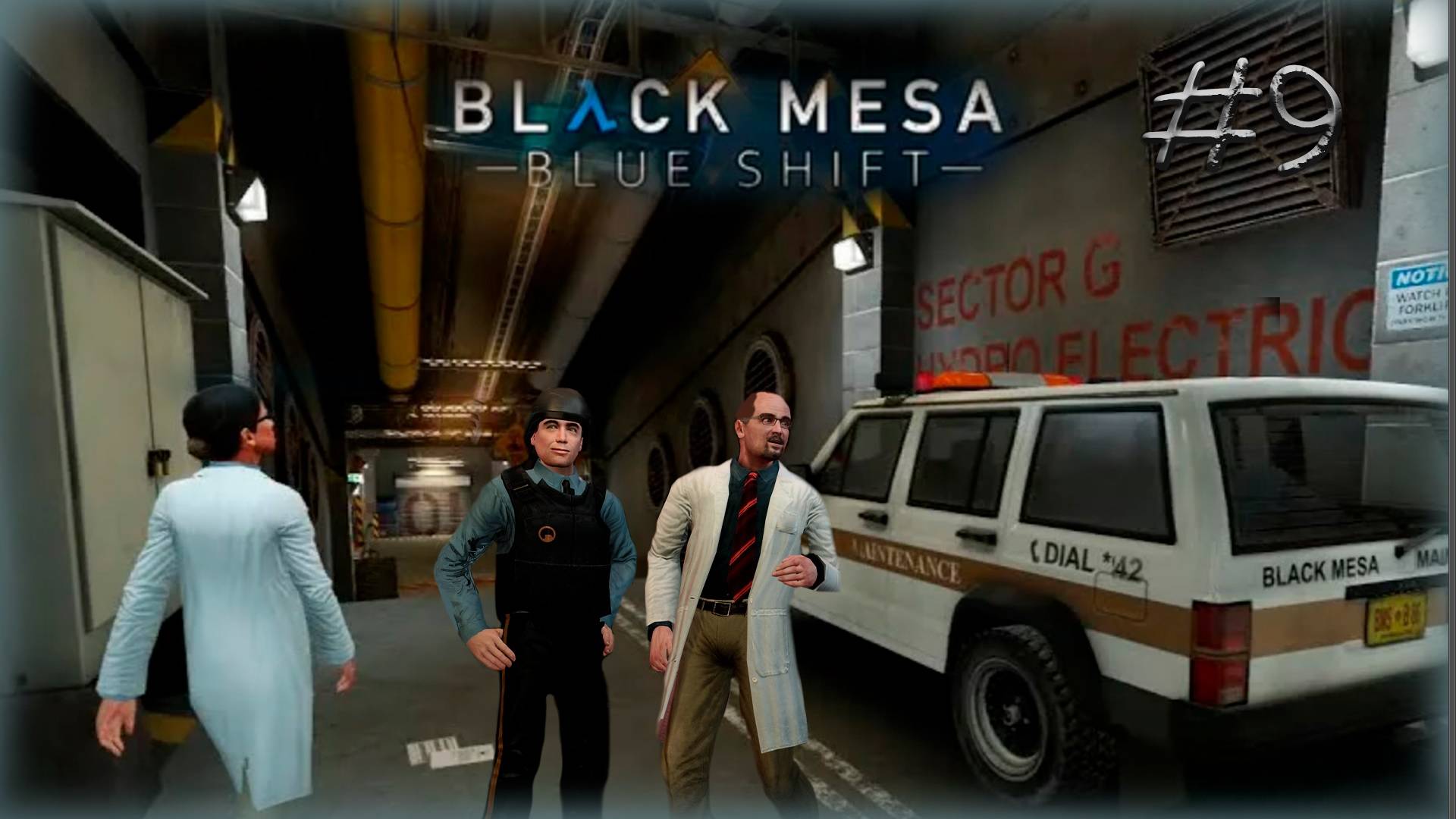 BLACK MESA. ЧЕРНАЯ МЕЗА. BLUE SHIFT. ГОЛУБОЙ СДВИГ. PASSING/ПРОХОЖДЕНИЕ #9