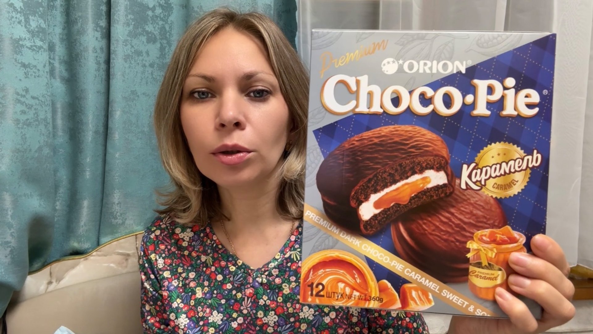 ПОКУПКИ ИЗ ФИКС ПРАЙСА