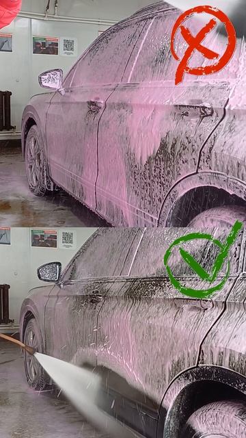 Типовые ошибки на МСО ☝