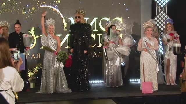 «Миссис Урал - Южный Урал» 2025. Нина Дымшакова