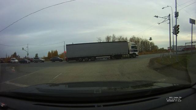 Правил тьма, а нас рать 10.10.2025