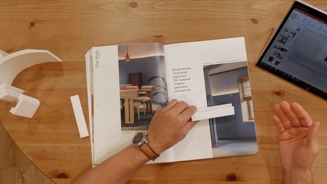 Каталог Orac как пользоваться полезным инструментом