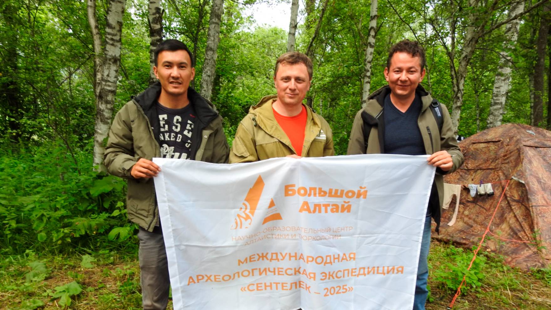 Что нашли археологи в Чарышском районе, - рассказал эксперт Большого Алтая