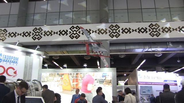 Газ.Нефть.Технологии — 2025 г. Уфа