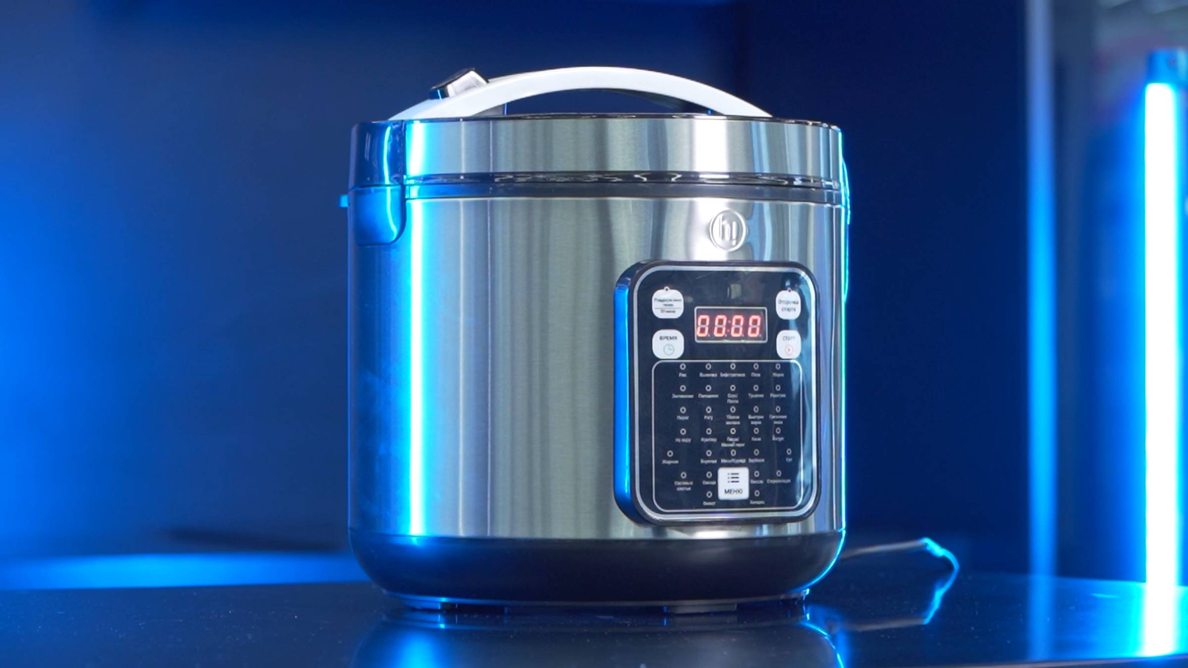 КРАТКИЙ ОБЗОР НА МУЛЬТИВАРКУ Hi HMC02