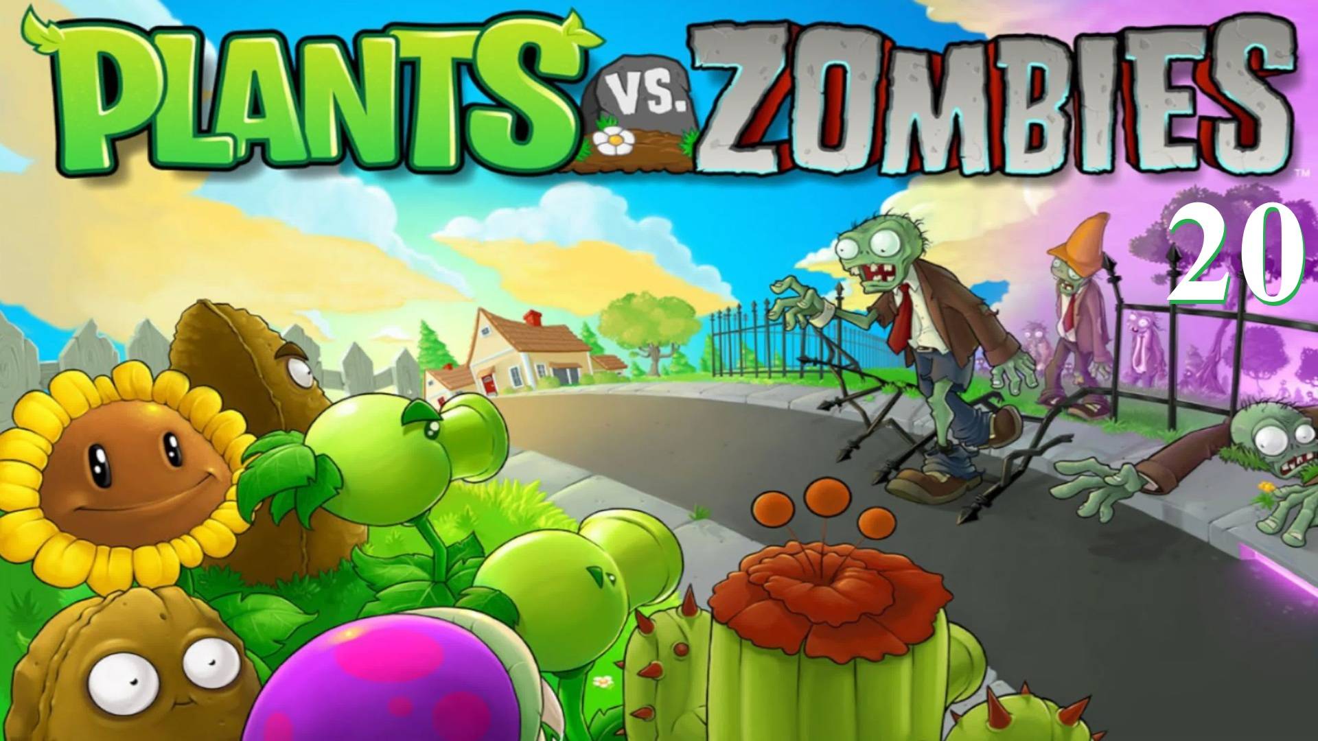 Добиваем вазы 🌻 Plants VS Zombies 🧟 20