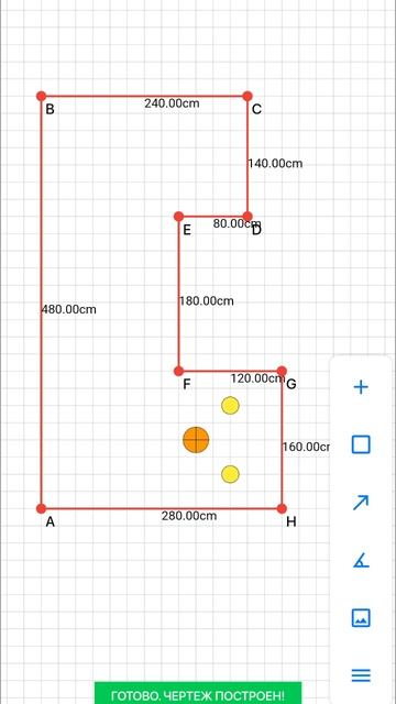 Потолочник. Обновление. Мультиплатформенная версия от 4.10.2024