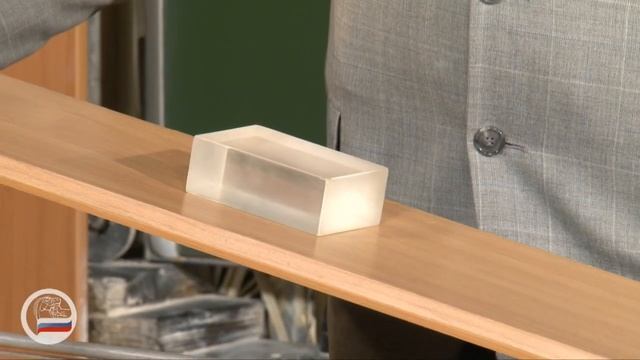 ДИНАМИКА МАТЕРИАЛЬНОЙ ТОЧКИ. Соскальзывание бруска с наклонной плоскости.