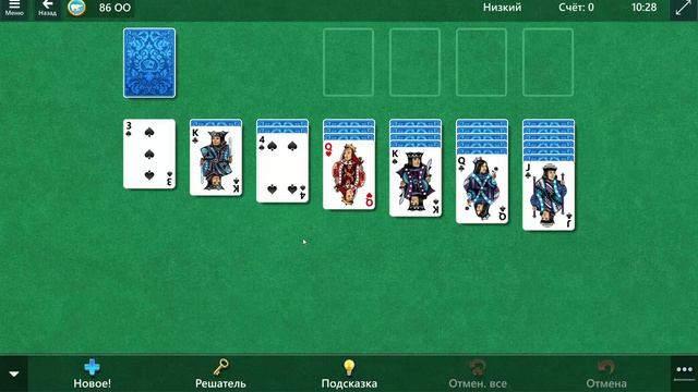 Запись экрана 2025-10-10 194320