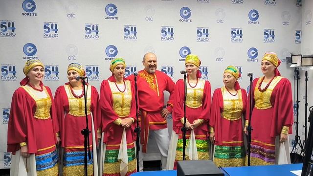 Ансамбль "Верхтулинка" (МЭЦ, с.Верх-Тула, НСО) на "Радио 54" 10.10.25 г.