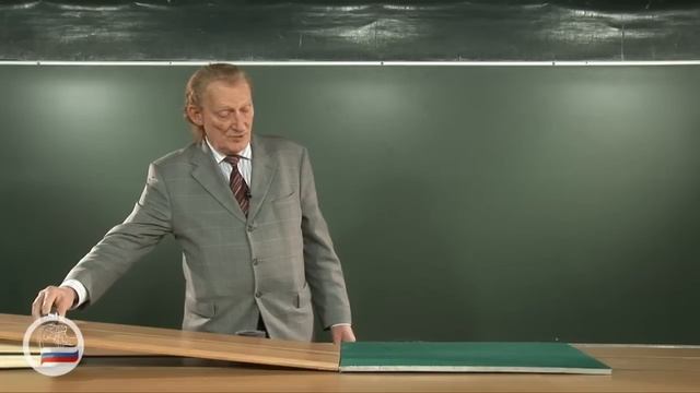 ДИНАМИКА МАТЕРИАЛЬНОЙ ТОЧКИ. Взаимодействие стального шарика с магнитом.