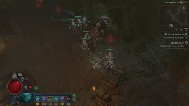 Diablo IV часть 118