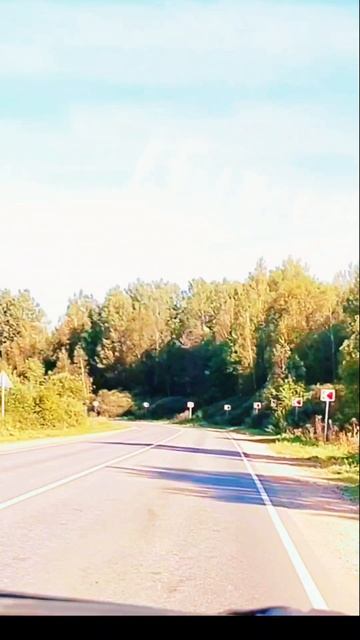 Сто дорог за плечами..Сторонка Родная..