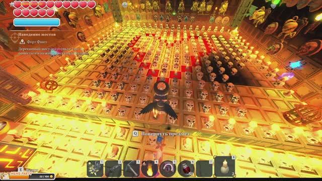 Portal Knights🦋♕Мой мир♕ 🦋