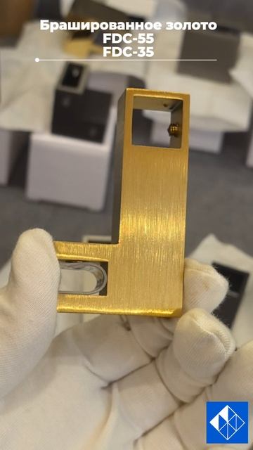 Держатель стекла сквозной  горизонтальный FDC-55, FDC-35 в отделке брашированное золото