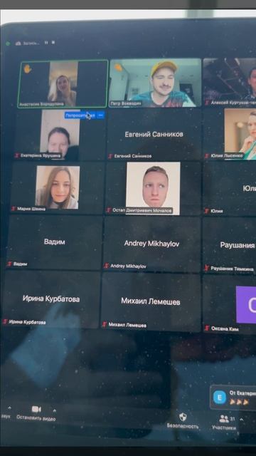 Мама из роддома заработала 150 000₽. История Насти