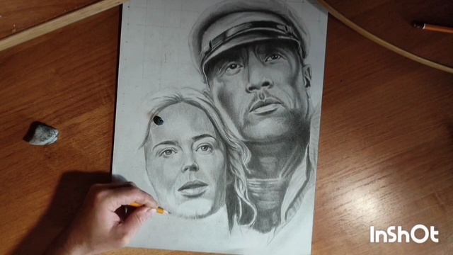 Моя история.