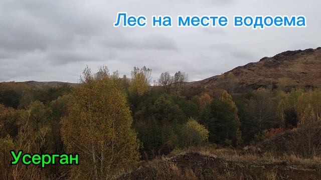 Экскурсия по окрестностям Медногорска