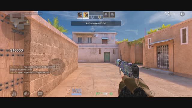 Каточка против голдов...