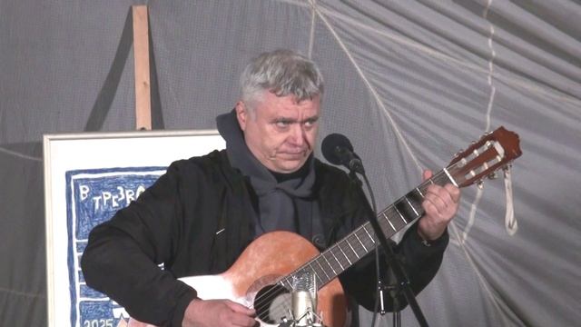 РЭКС осень2025 13к Коля Коновалов