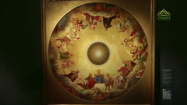 Хранители памяти. Выставка «Карл Брюллов. Рим — Москва — Петербург». Часть 4