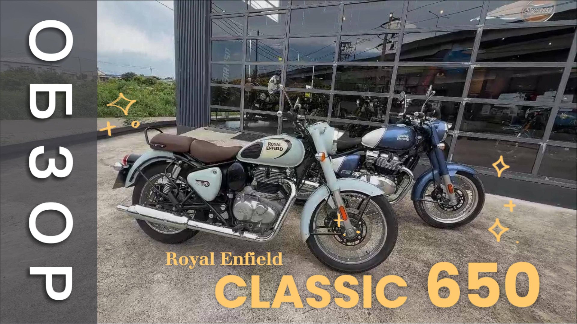 Обзор на ROYAL ENFIELD CLASSIC 650. Продаю свой мотоцикл?