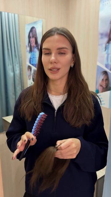 Натуральная чёлка-шторка 9017