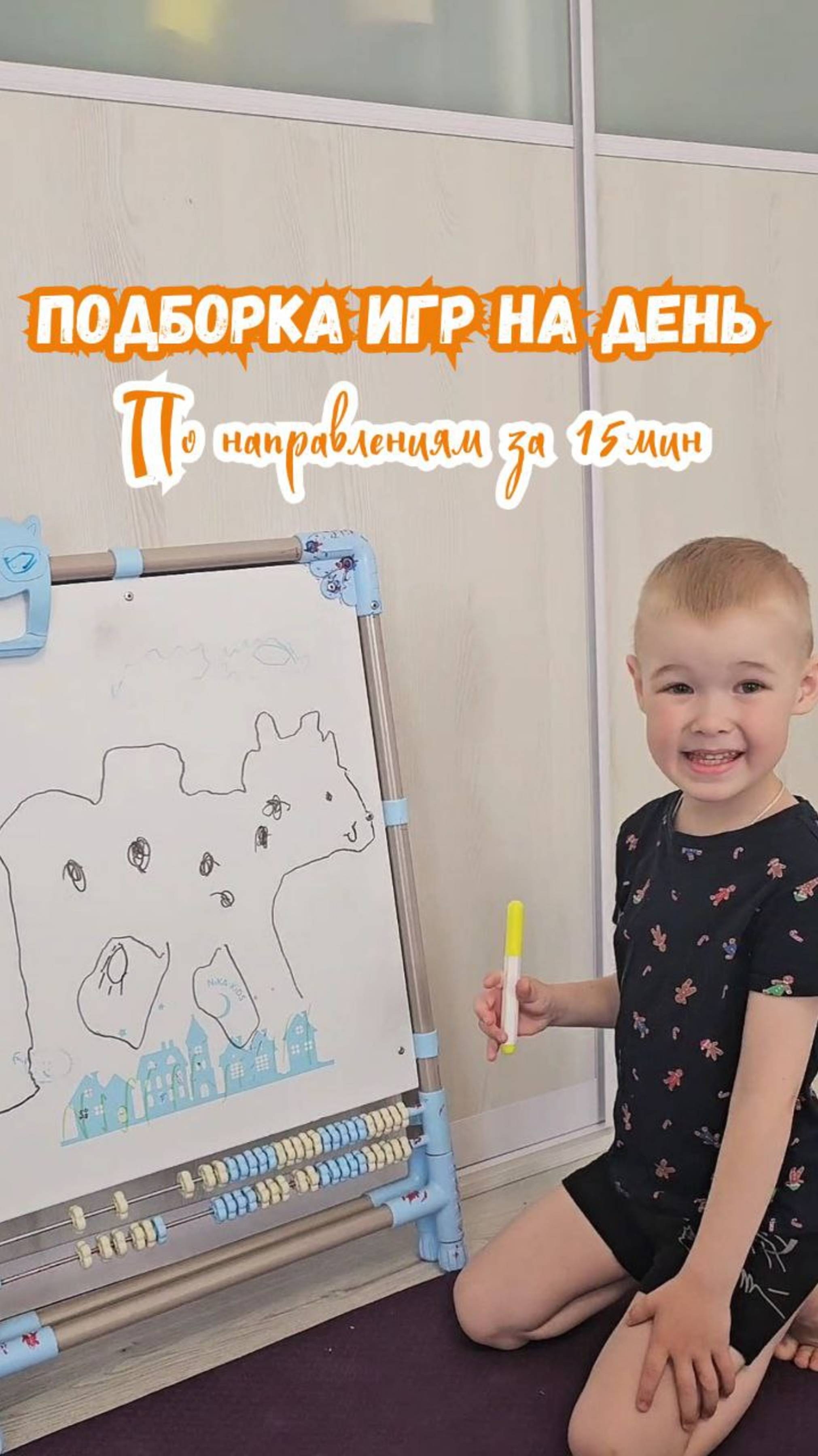 Ещё больше игр в моем тг канале