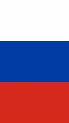 Россия