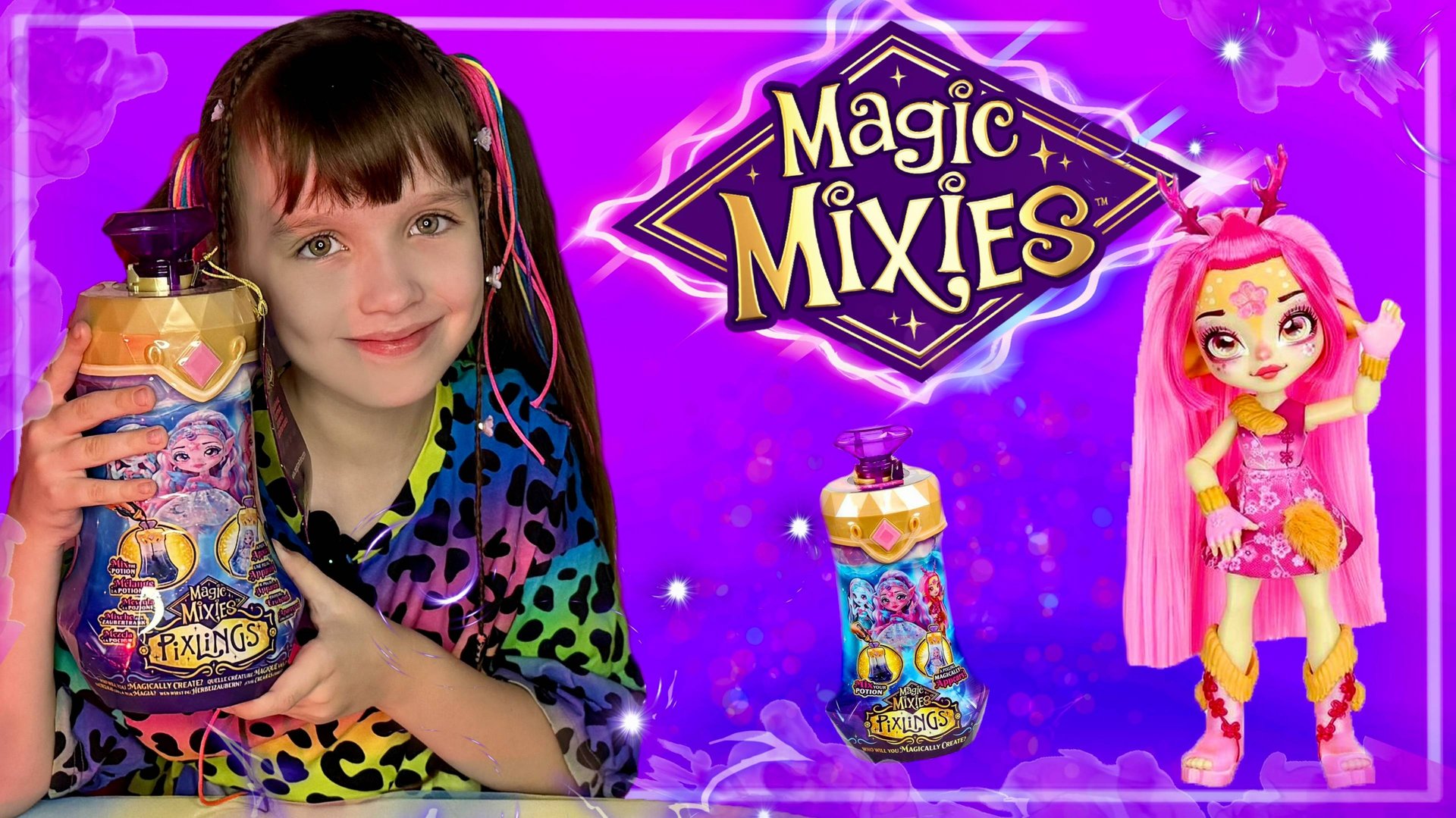 Распаковка и Обзор Magic Mixies Pixlings #распаковка #magicmixies #игрушки